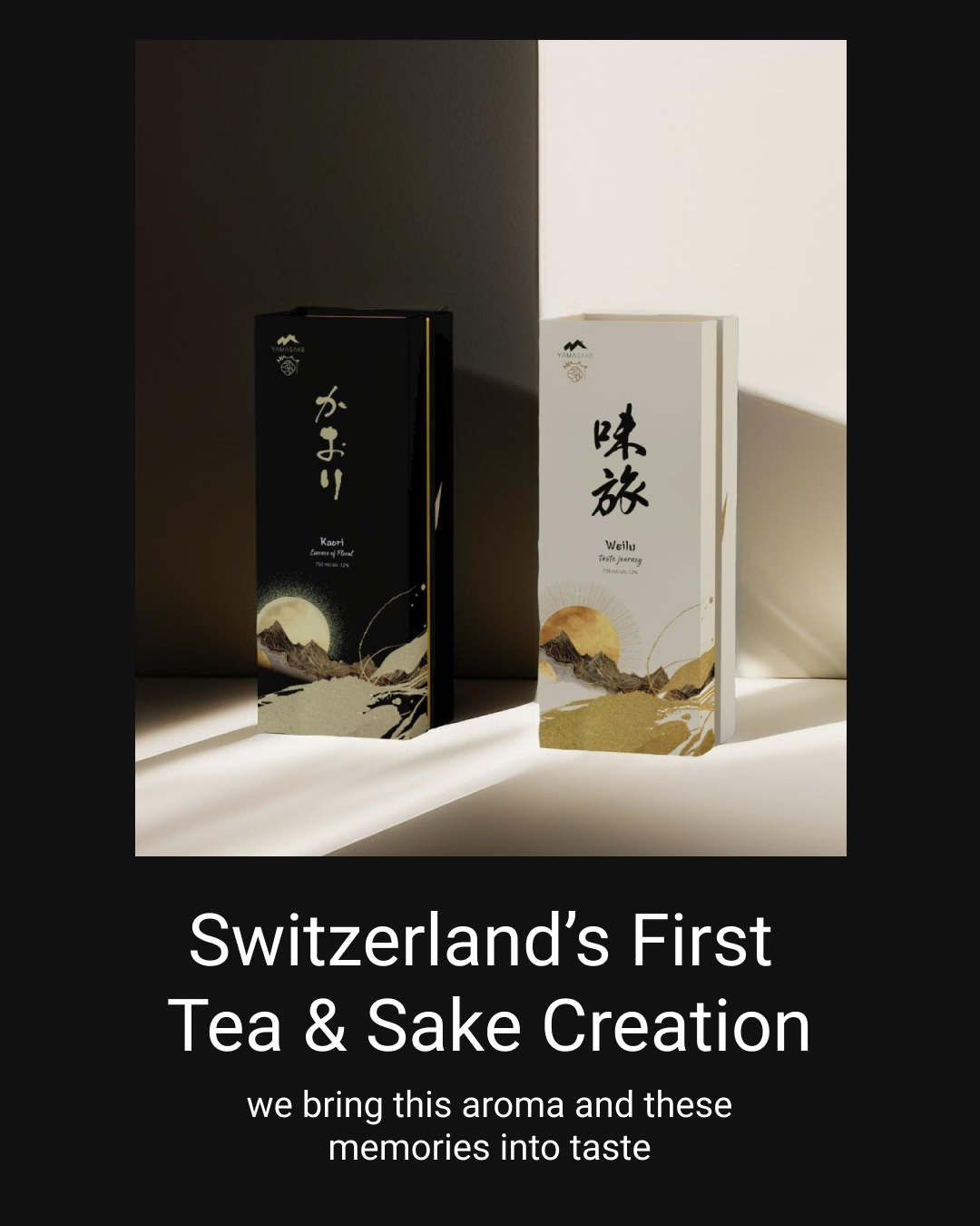 Switzerland’s First Tea-Infused Sake: A Limited Edition Born from Moun ...